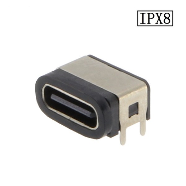 深圳市富昌兴电子有限公司